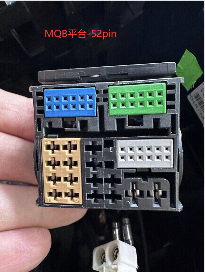 LM-MQB-52P 52Pin Power Adapter Cable - Erisinworldwide