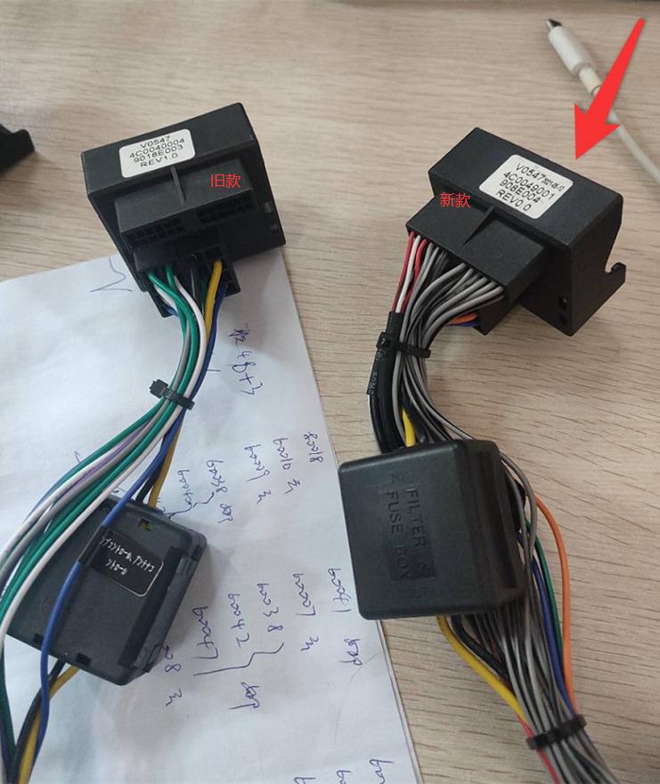 TT15-L Noise Reduction Cable/Power adapter Cable Filter Box ...